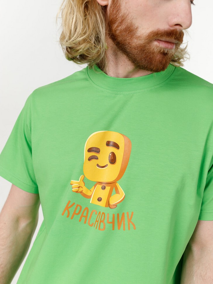Футболка «Печенюх Красавчик», зелёная